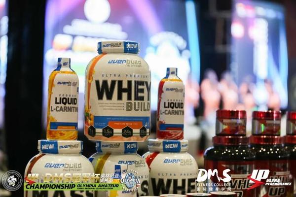 2020年UP·DMS冠军杯奥林匹亚资格赛昆明站圆满结束！