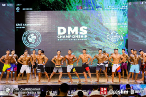 DMS Championship Classic_DMS fitness professional event_fitness competition